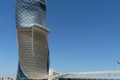 Capital Gate - The world's unique buildings and structures