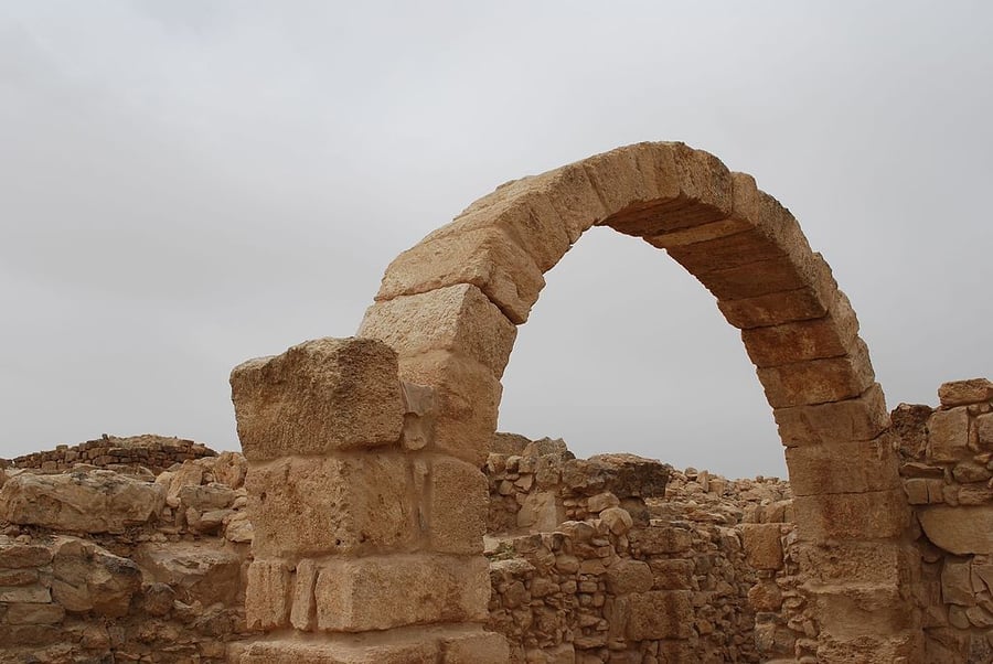 Um er-Rasas (Kastrom Mefa'a) - UNESCO Map | Mapotic